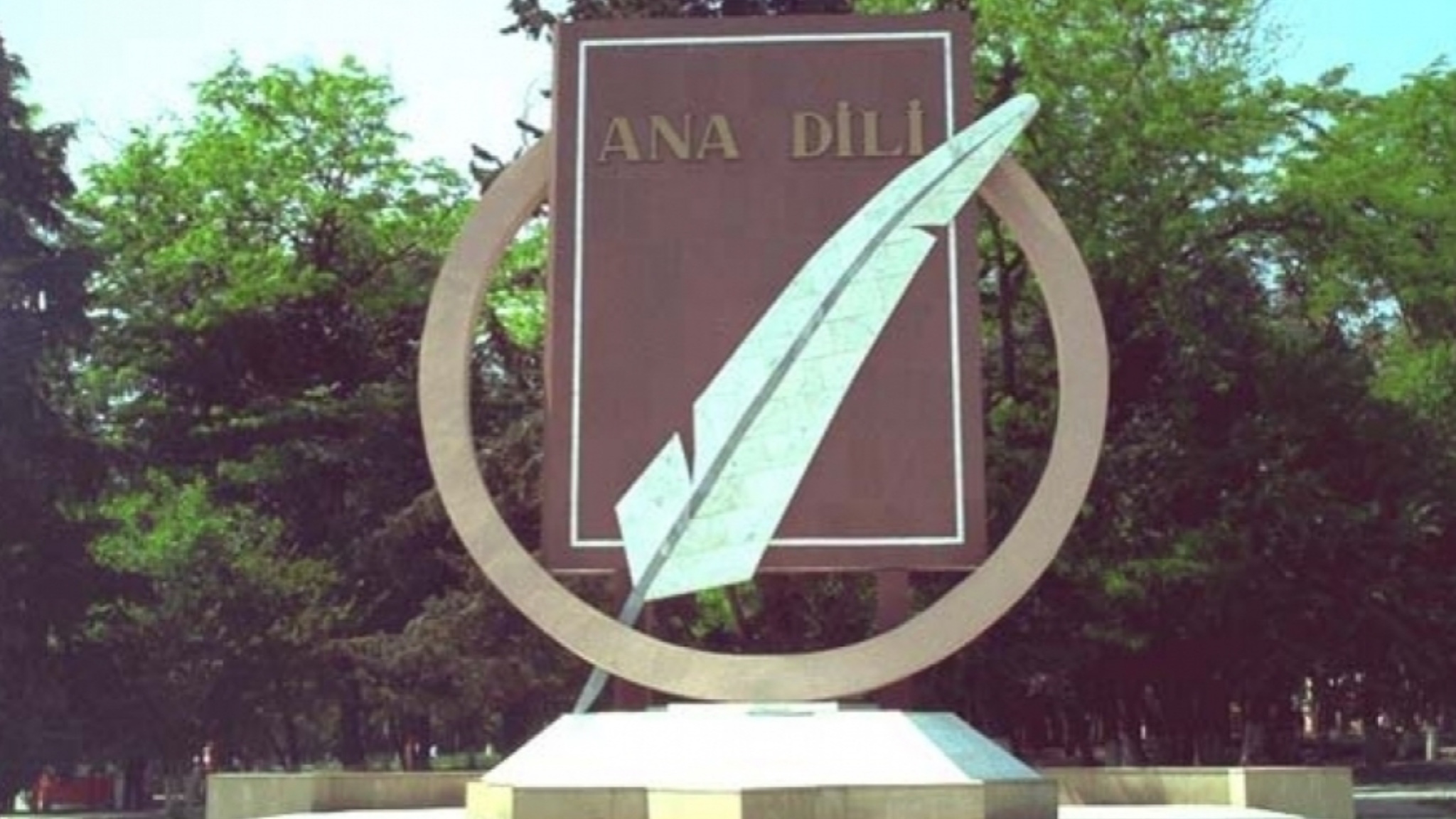 Bu gün 21 Fevral – Beynəlxalq Ana Dili Günü qeyd olunur - Patrulaz.Az